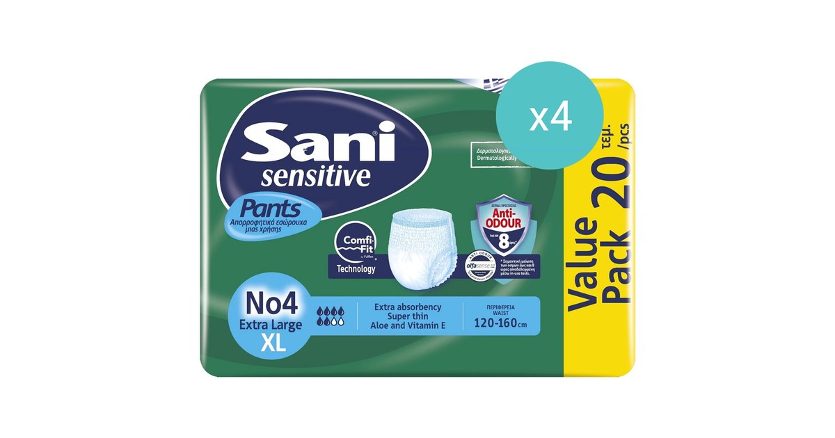 Σετ Sani Sensitive Pants No4 Extra Large 120-160cm 80 Τεμάχια ...
