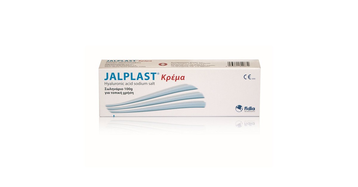Jalplast Cream Αναπλαστική Κρέμα με Υαλουρονικό οξύ 100g | Pharm24.gr