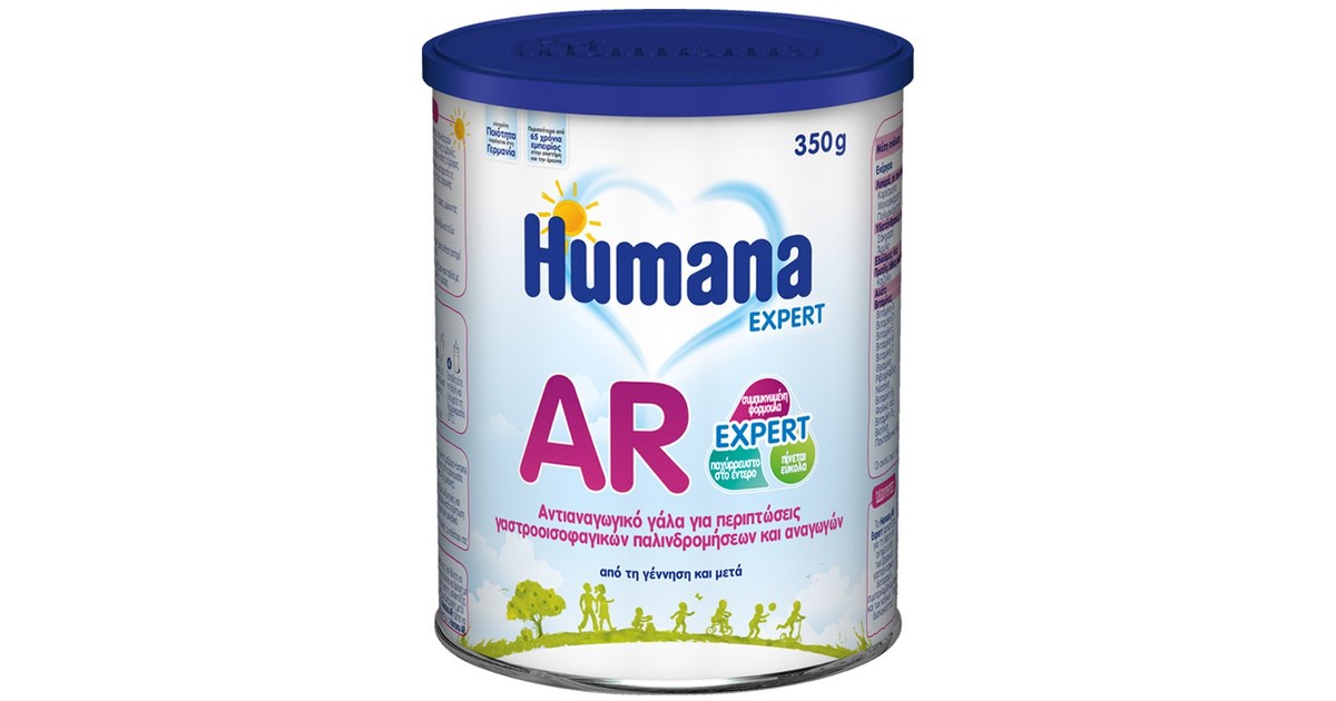 Humana AR Expert 350gr | Pharm24.gr