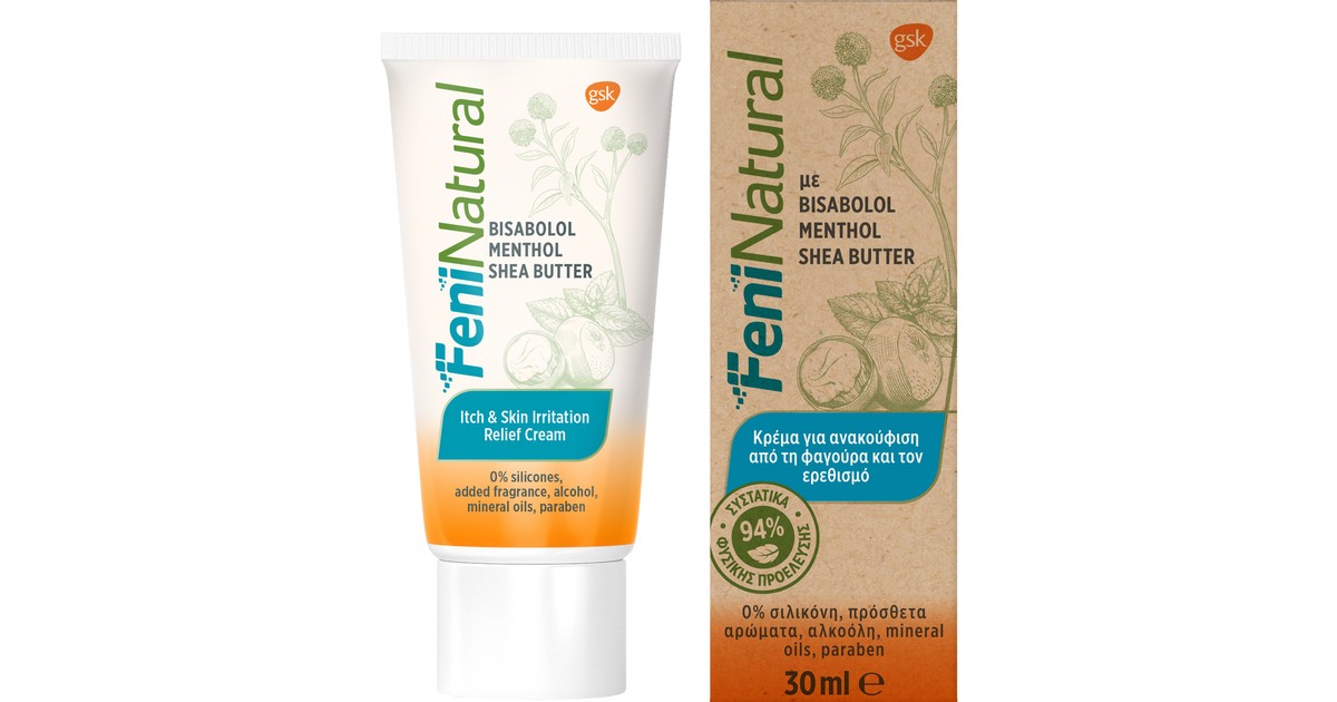 FeniNatural Itch & Skin Irritation Relief Cream 30ml | Pharm24.gr