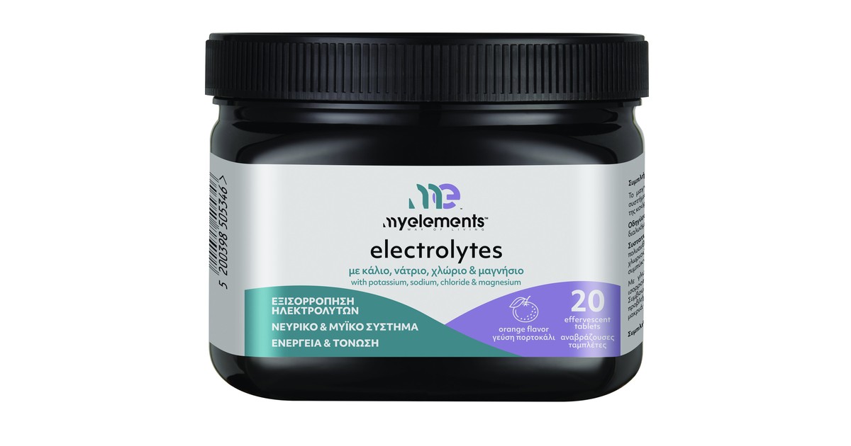 My Elements Electrolytes with Potassium, Sodium & Magnesium 20 Effer ...