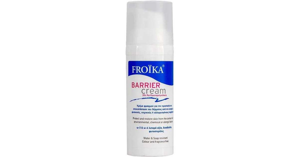 Froika Barrier Cream 50ml | Pharm24.gr