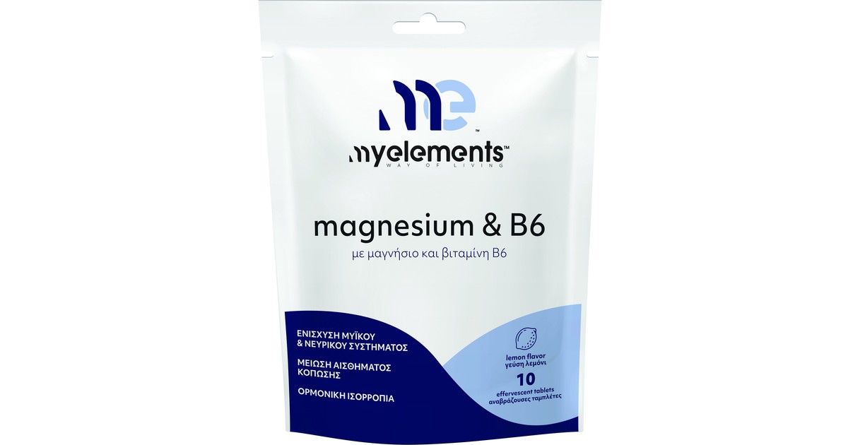 My Elements Magnesium & B6, 10 Effer.tabs | Pharm24.gr