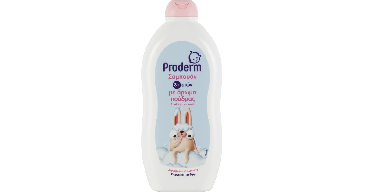 Proderm Kids Shampoo 3+ Years 500ml | Pharm24.gr