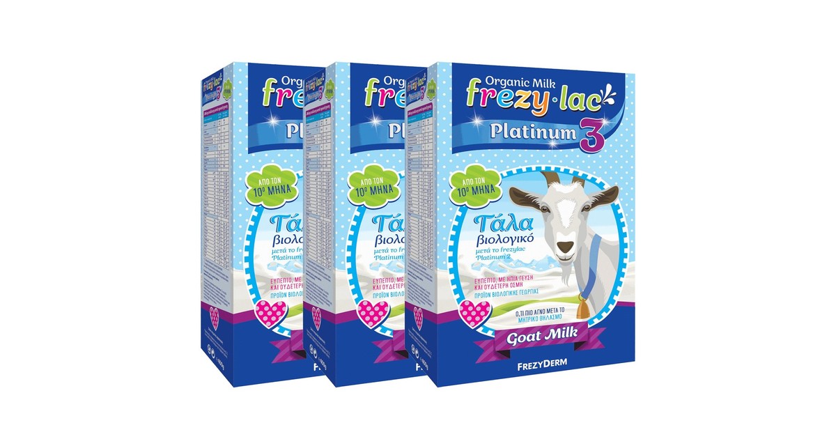 Σετ Frezylac Platinum 3 Βιολογικό Γάλα Κατσίκας 10m+, 3x400gr | Pharm24.gr