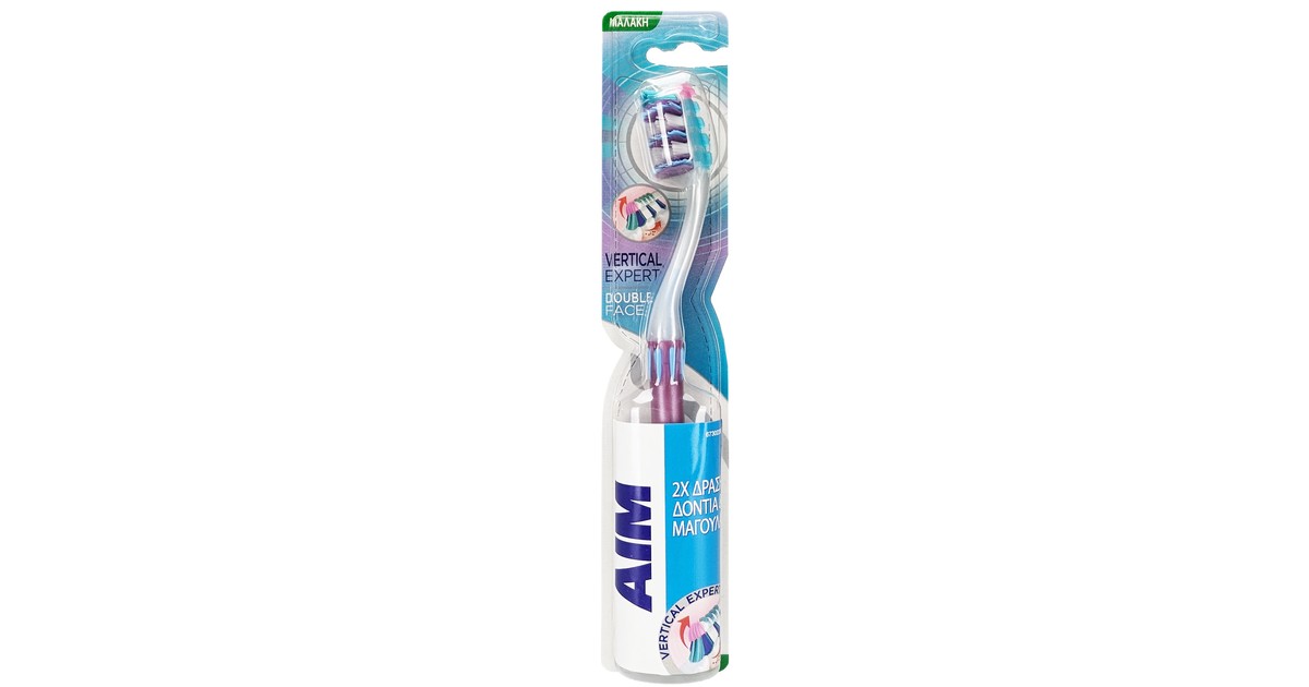 Aim Vertical Expert Double Face Soft Toothbrush 1 Τεμάχιο - Μωβ ...