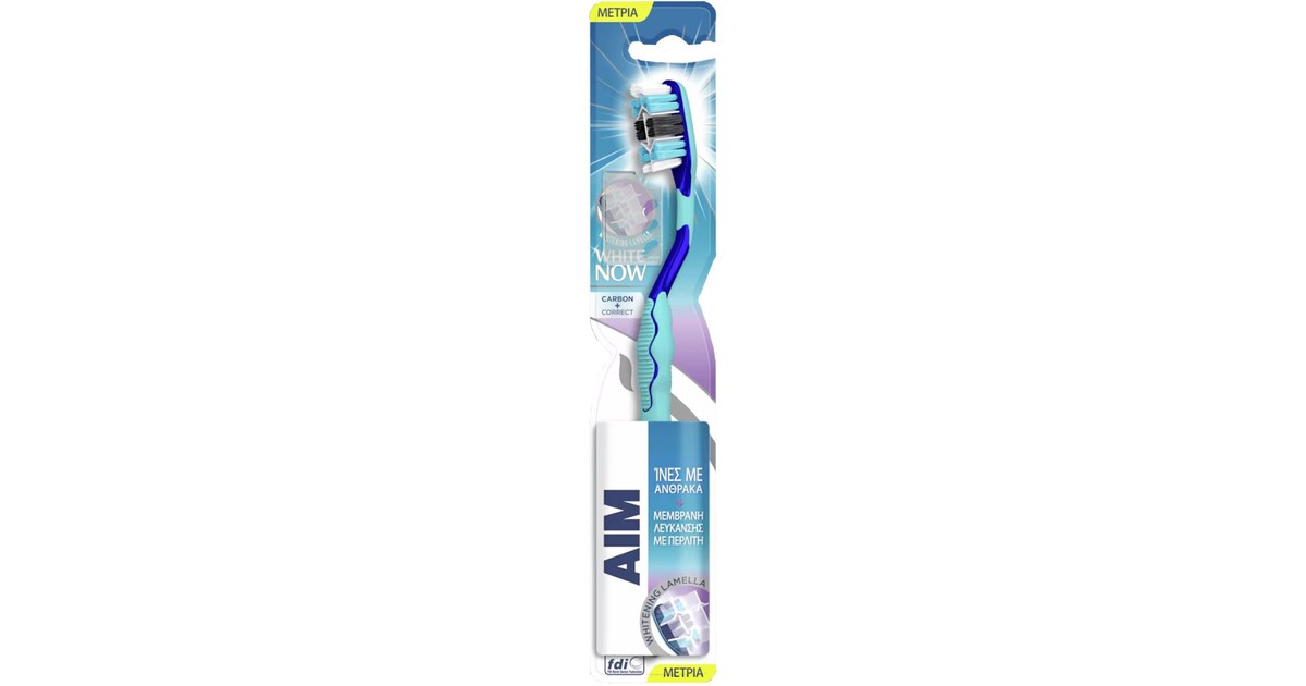 Aim White Now Carbon+Correct Toothbrush 1 Τεμάχιο - Γαλάζιο | Pharm24.gr