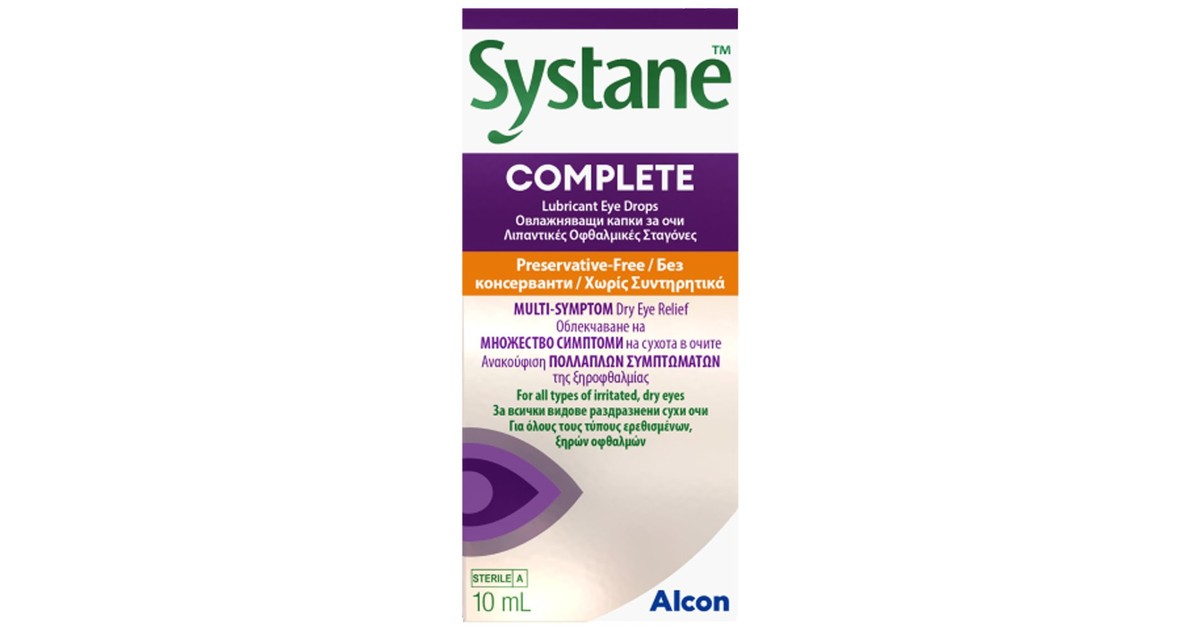 Alcon Systane Complete Lubricant Eye Drops 10ml | Pharm24.gr