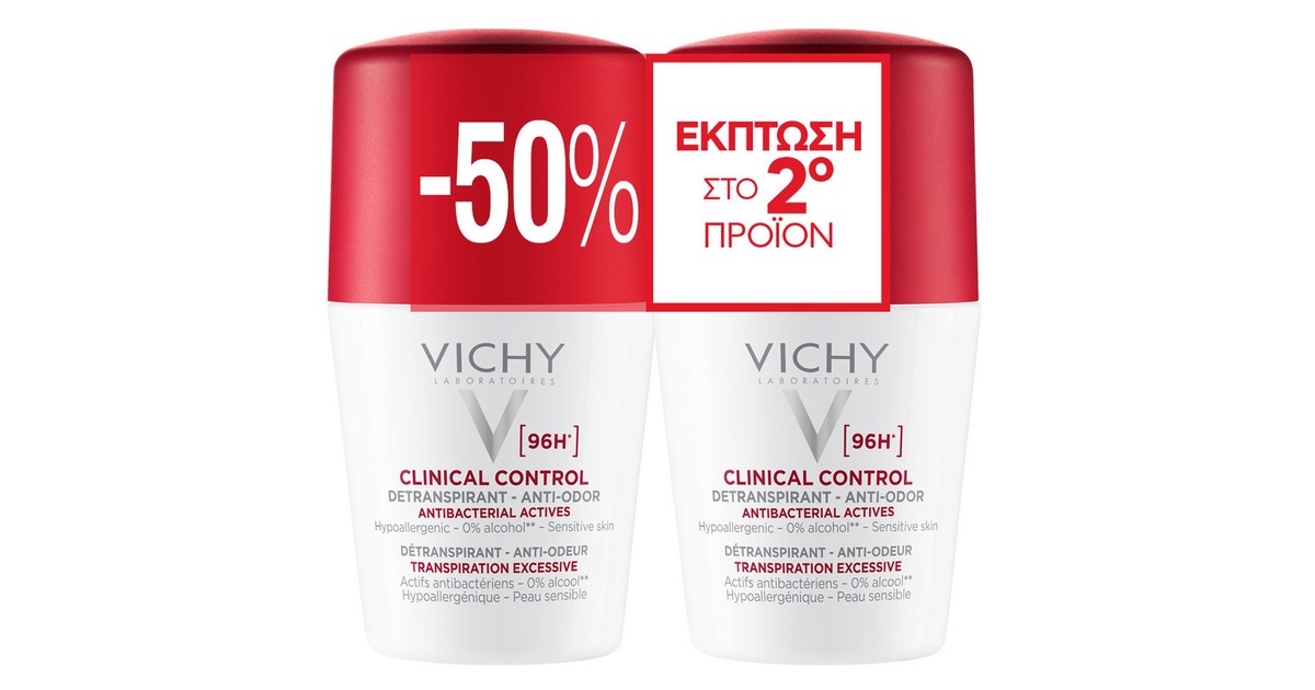 Vichy Promo Clinical Control 96h Roll-On Deodorant 100ml (2x50ml ...