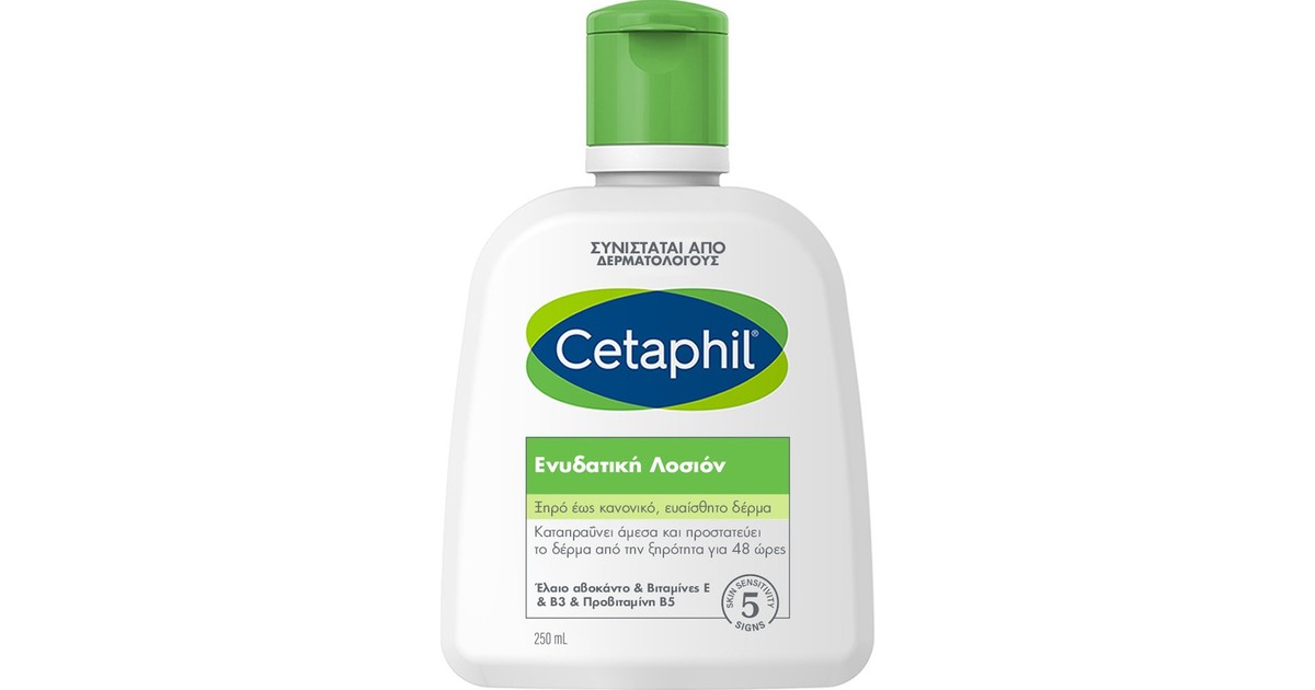Cetaphil Moisturizing Lotion 250ml | Pharm24.gr