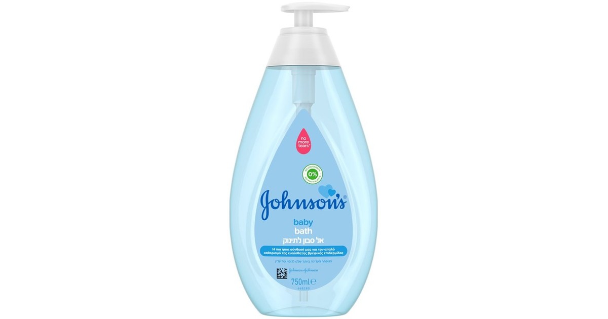 Johnson's Baby Bath Blue 750ml | Pharm24.gr