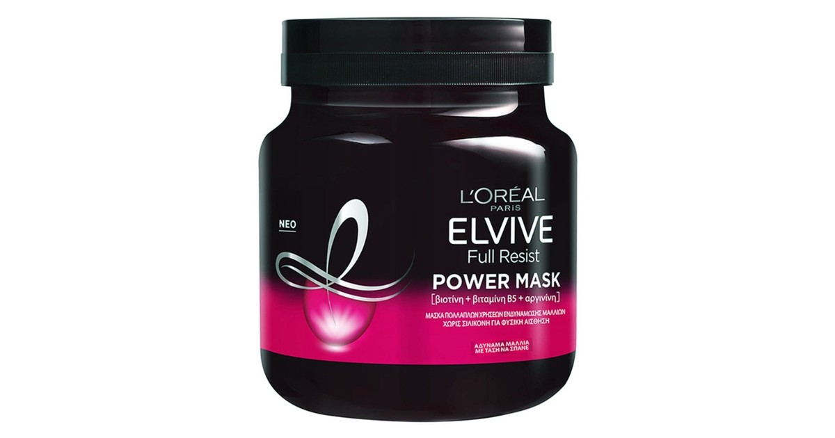 L'Oreal Paris Elvive Full Resist Power Mask 680ml | Pharm24.gr