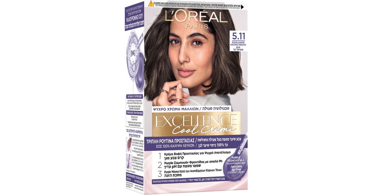 L'Oreal Paris Excellence Cool Creme 1 Τεμάχιο - 5.11 Ψυχρό Σαντρέ ...
