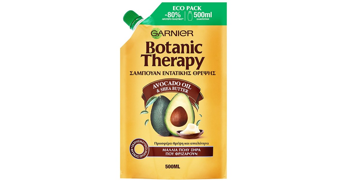 Garnier Botanic Therapy Avocado Oil & Shea Butter Refill 500ml | Pharm24.gr