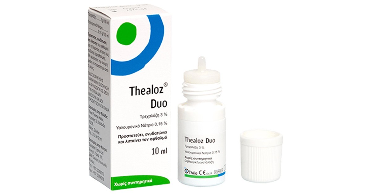 Thea Thealoz Duo Drops 10ml | Pharm24.gr