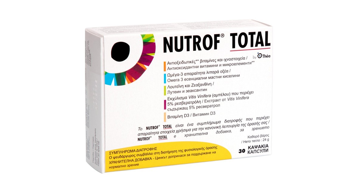 Thea Nutrof Total 30caps | Pharm24.gr