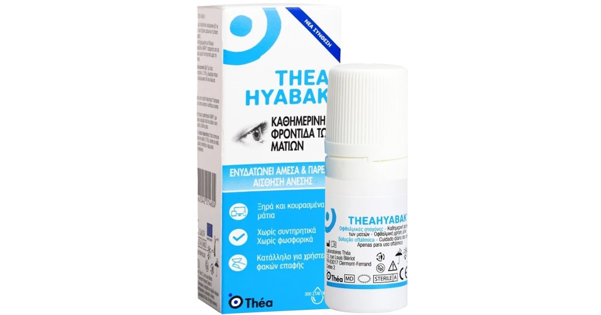 Thea Hyabak Daily Dry Eye Care 10ml | Pharm24.gr