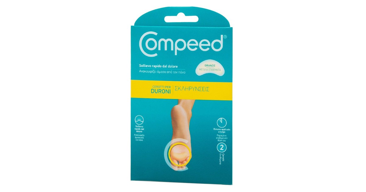 Compeed Μεγάλα Επιθέματα για Σκληρύνσεις Ποδιών 2 Τεμάχια | Pharm24.gr