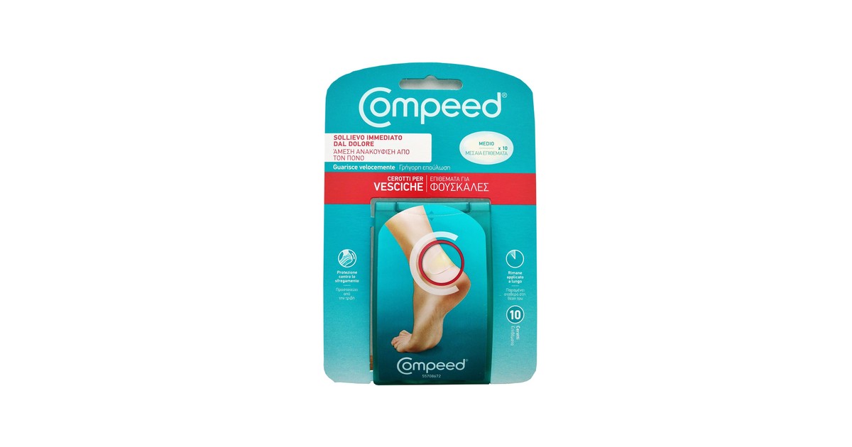 Compeed Μεσαία Επιθέματα για Φουσκάλες για Γρήγορη Επούλωση 10 Τεμάχια | Pharm24.gr