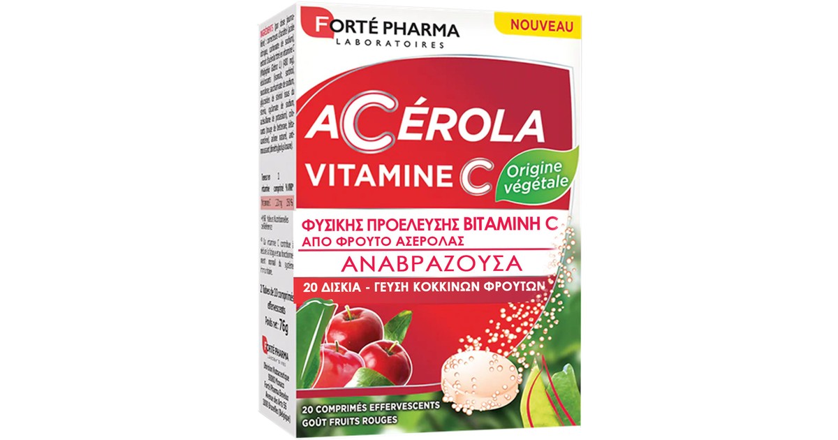 Forte Pharma Acerola Vitamin C 20 Effer.tabs | Pharm24.gr
