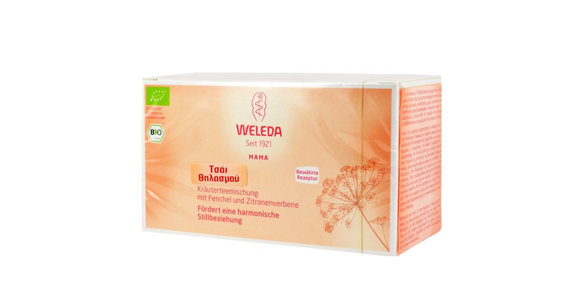 Weleda Mama Organic Nursing Tea 20 Φακελίσκοι | Pharm24.gr