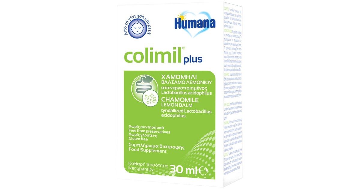 Humana Colimil Plus 30ml | Pharm24.gr