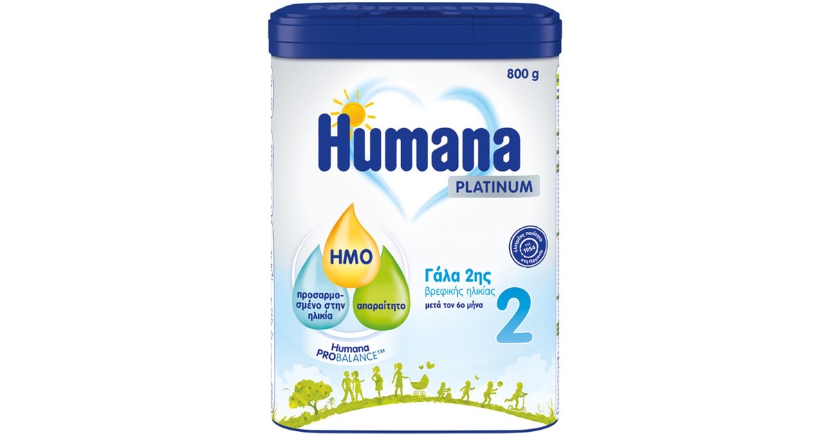 Humana 2 Platinum My Pack 800g | Pharm24.gr