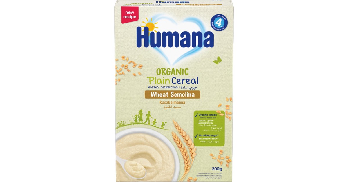 Humana Organic Plain Cereal Wheat Semolina 200g | Pharm24.gr