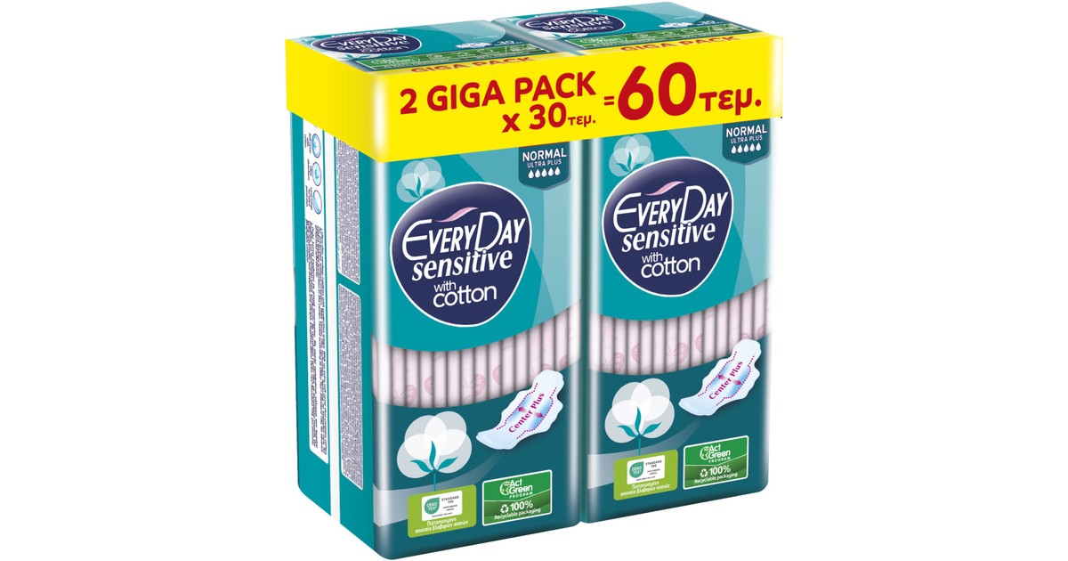 Σετ Every Day Sensitive with Cotton Normal Ultra Plus Giga Pack 60 ...