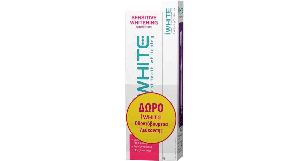 iWhite Promo Sensitive Whitening Toothpaste 1450ppm 75ml & Δώρο ...