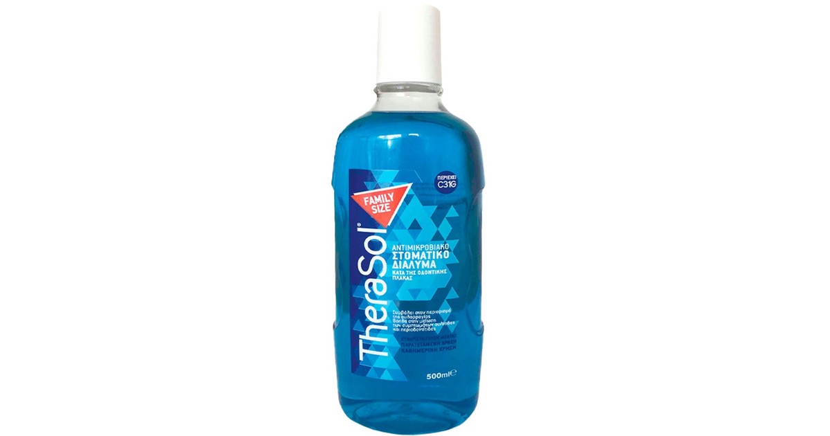 Therasol Antimicrobial Mouthwash Family Size 500ml | Pharm24.gr