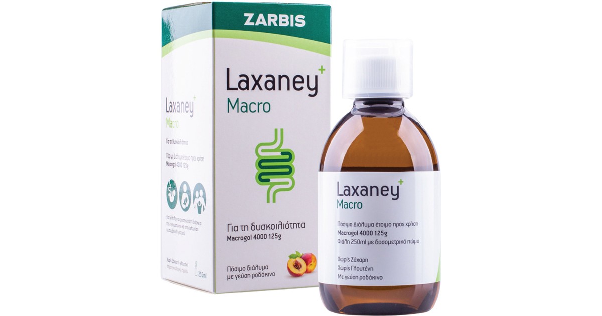 Zarbis Laxaney Macro Oral 250ml | Pharm24.gr