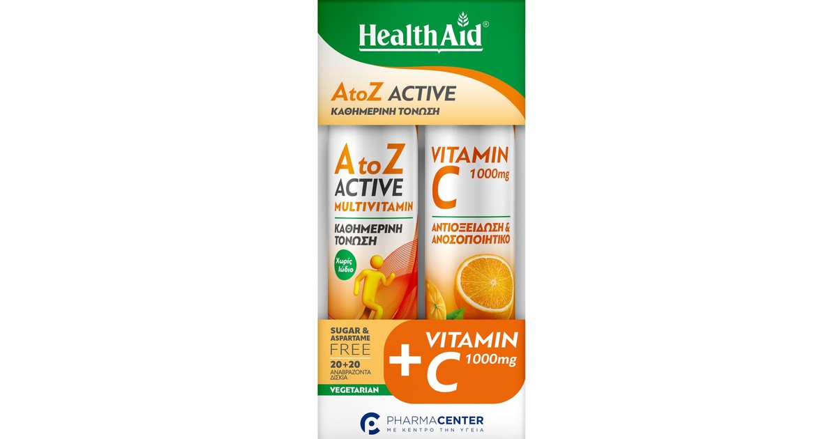 Health Aid Promo AtoZ Active Multivitamin Tropical Fruits 20 Effer.tabs ...
