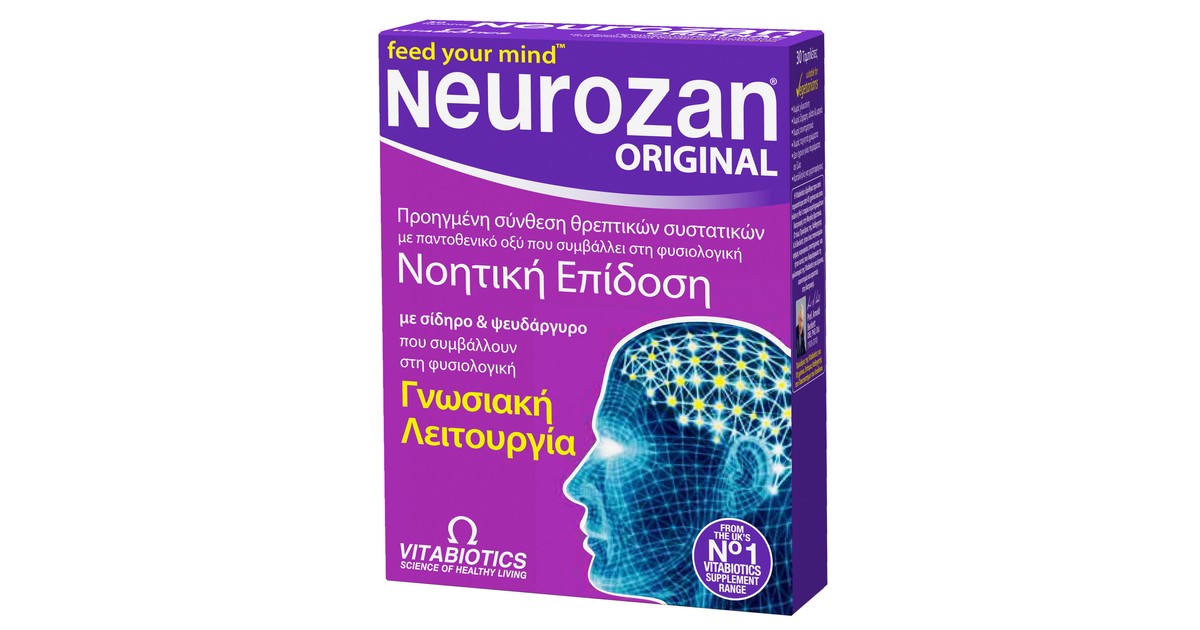 Vitabiotics Neurozan Original 30caps | Pharm24.gr