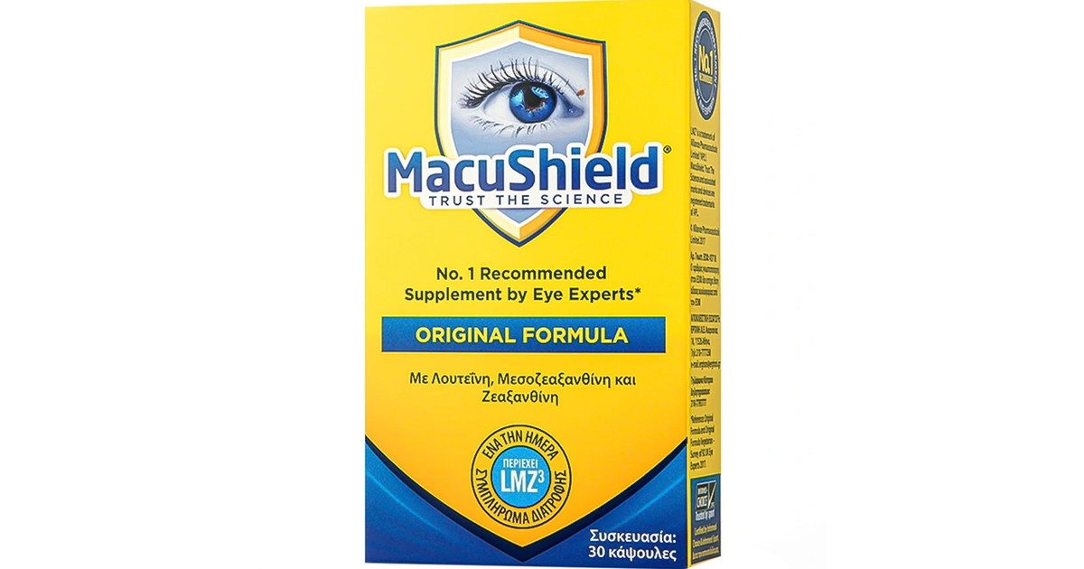 MacuShield Original Plus 30caps | Pharm24.gr