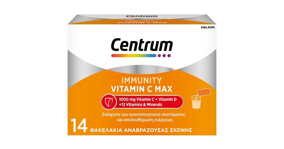 Centrum Immunity Vitamin C Max with Vit.C 1000mg & Vit.D Orange Flavor ...