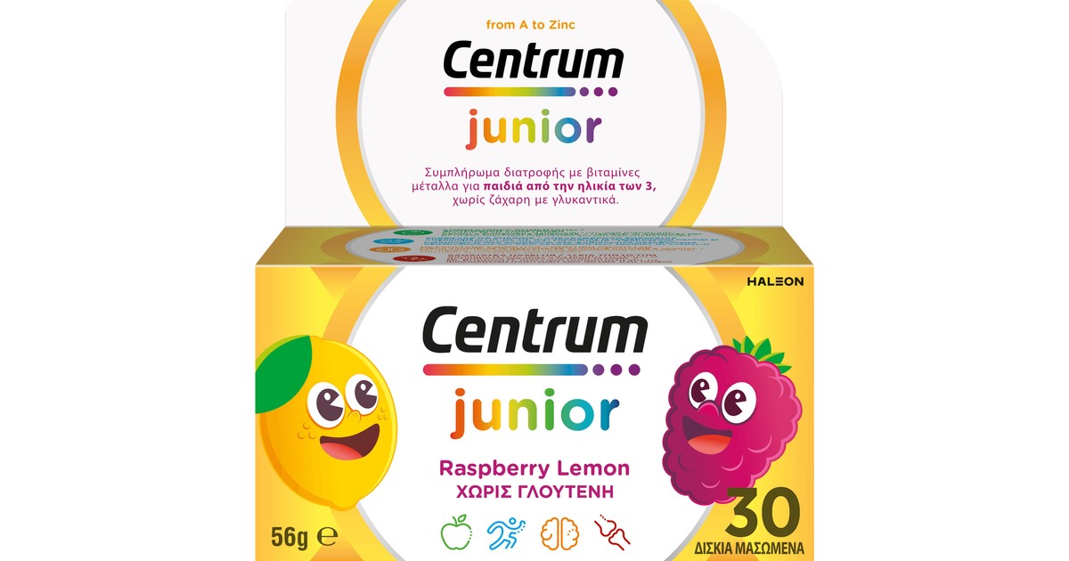Centrum Junior Raspberry Lemon 30 Chew.tabs | Pharm24.gr