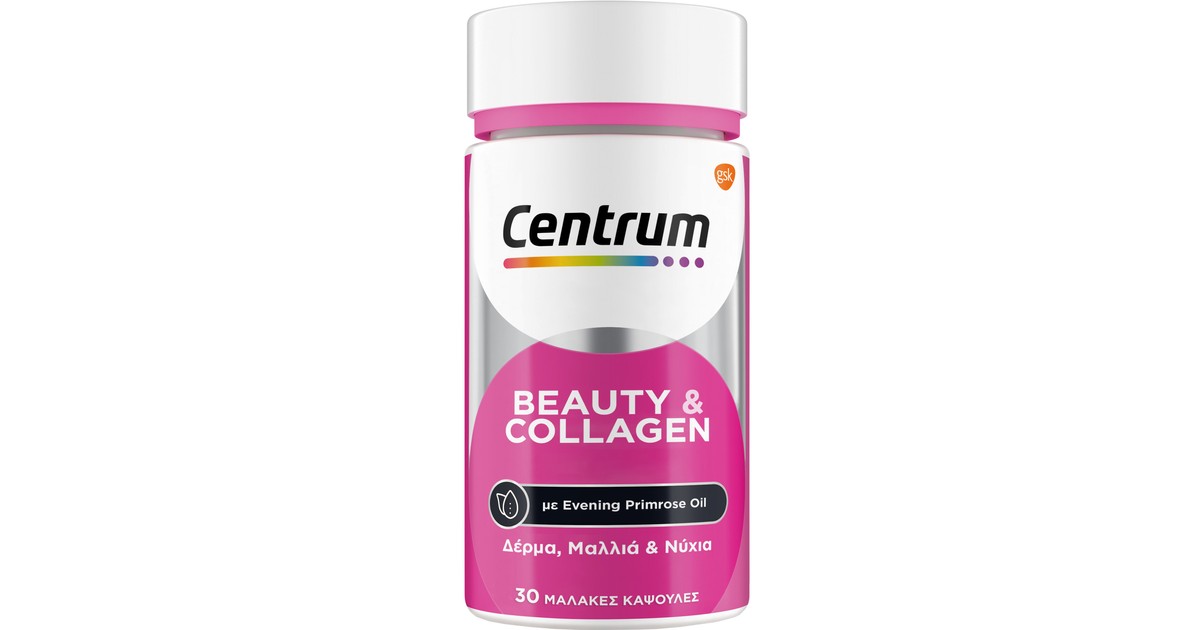 Centrum Beauty & Collagen 30 Softgels | Pharm24.gr