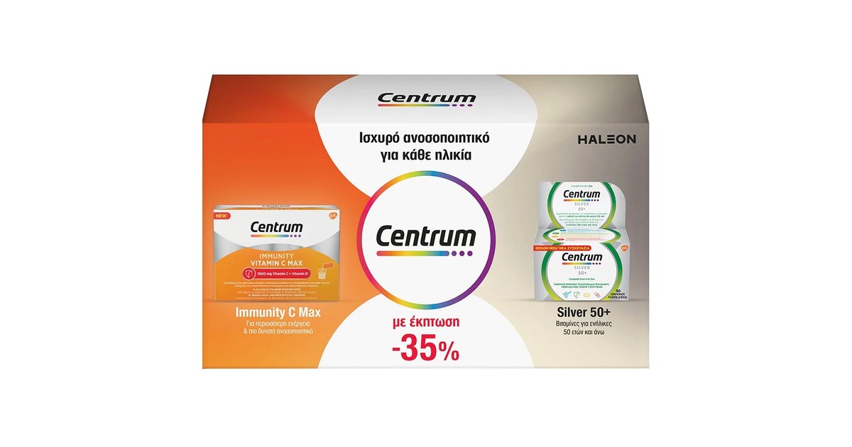 Centrum Promo Silver 50+, 30tabs & Immunity Vitamin C Max 1000mg ...