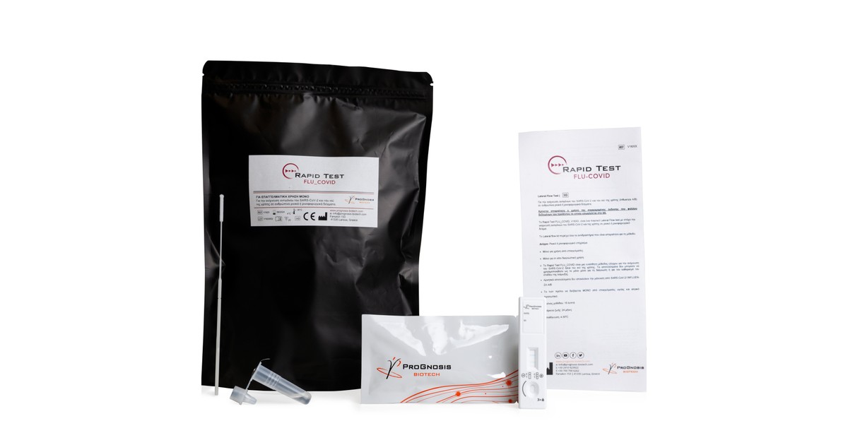 Prognosis Biotech Rapid Test Flu A/B & Covid-19, 20 Τεμάχια | Pharm24.gr