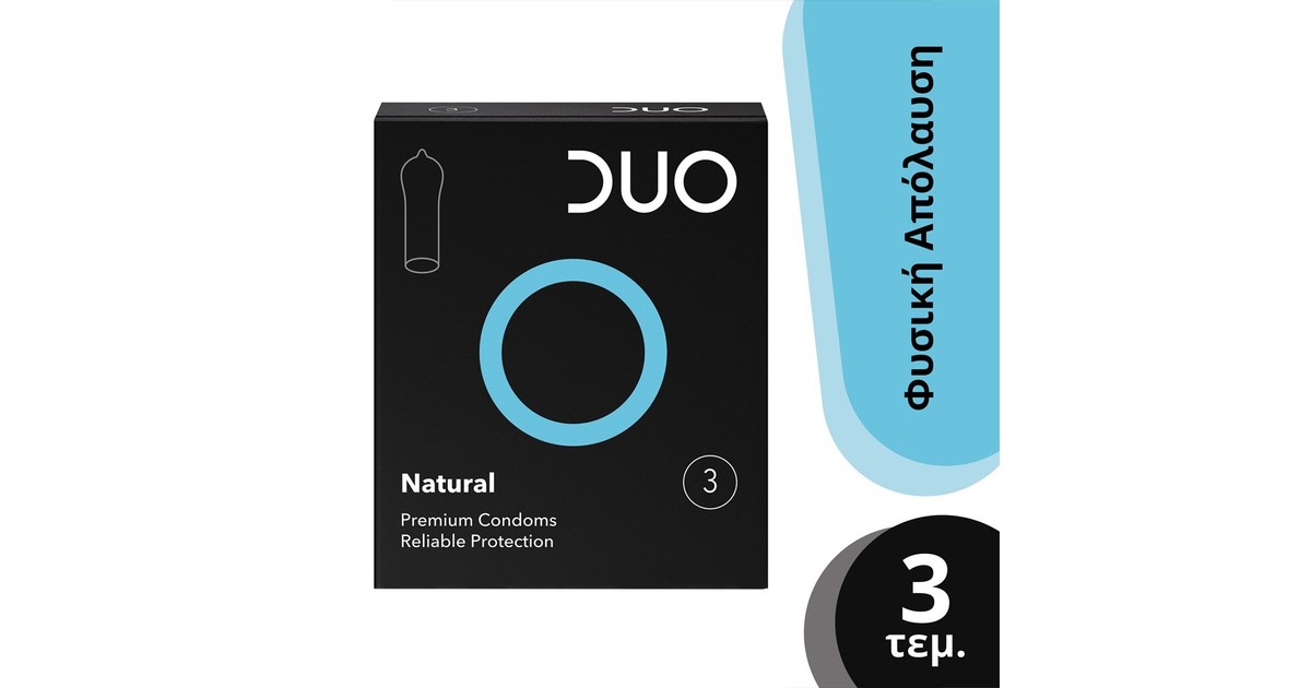 Duo Natural Premium Condoms 3 Τεμάχια | Pharm24.gr