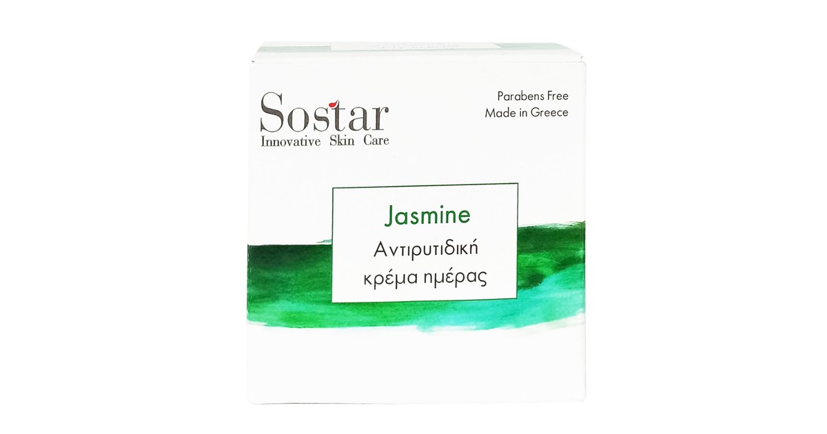 Sostar Jasmine Beauty Cream Αντιγηραντική Κρέμα Ημέρας Προσώπου 50ml ...