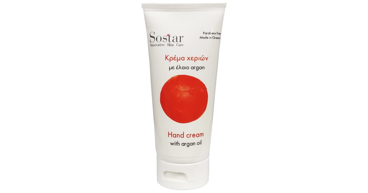 Sostar Hand Cream With Argan Oil & Urea 75ml | Pharm24.gr