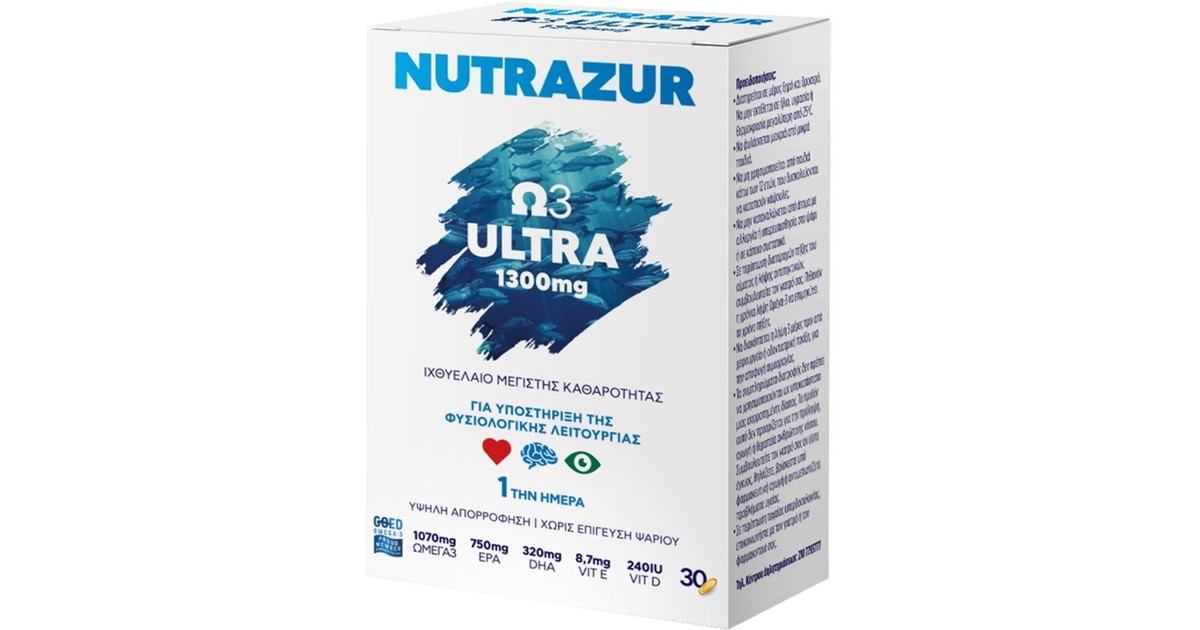 Rener Pharmaceuticals Nutrazure Ω3 Ultra 1300mg, 30caps | Pharm24.gr