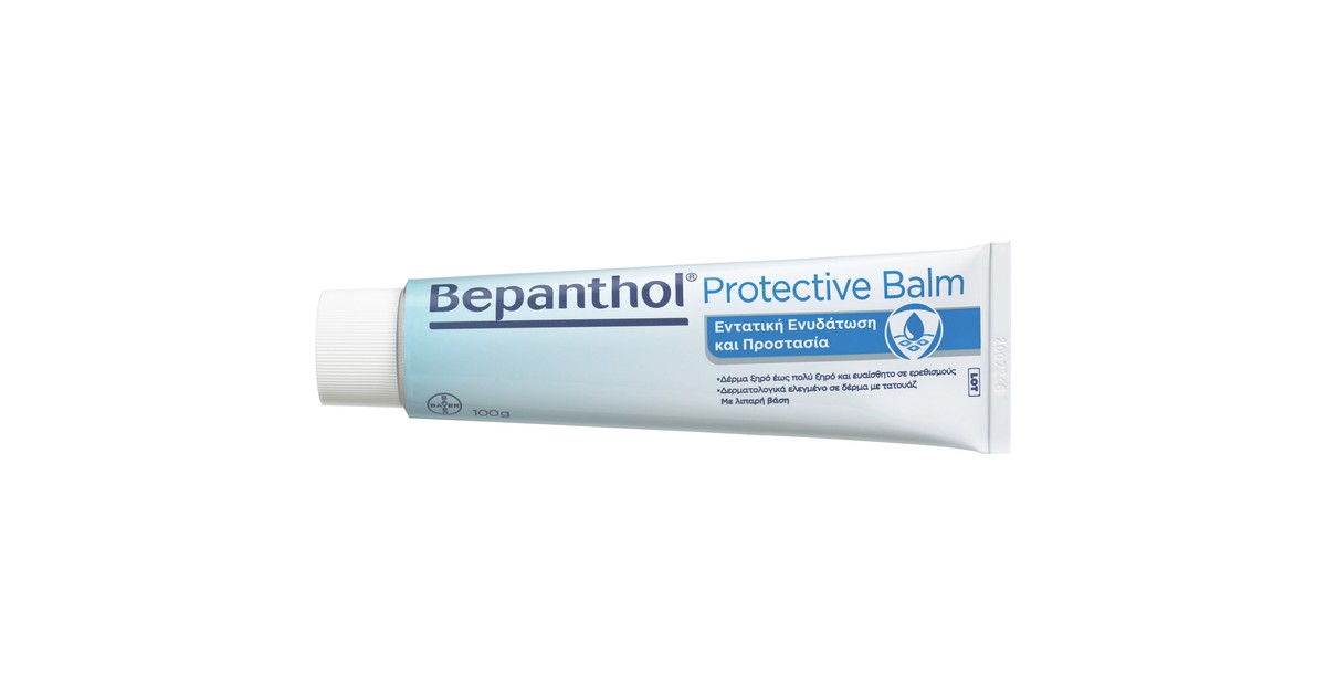 Bepanthol Protective Balm With Oily Base 100g | Pharm24.gr