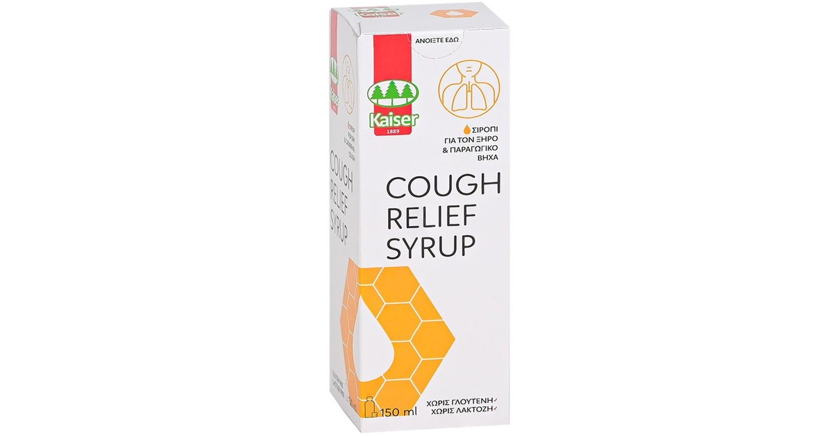 Kaiser Cough Relief Syrup 150ml | Pharm24.gr