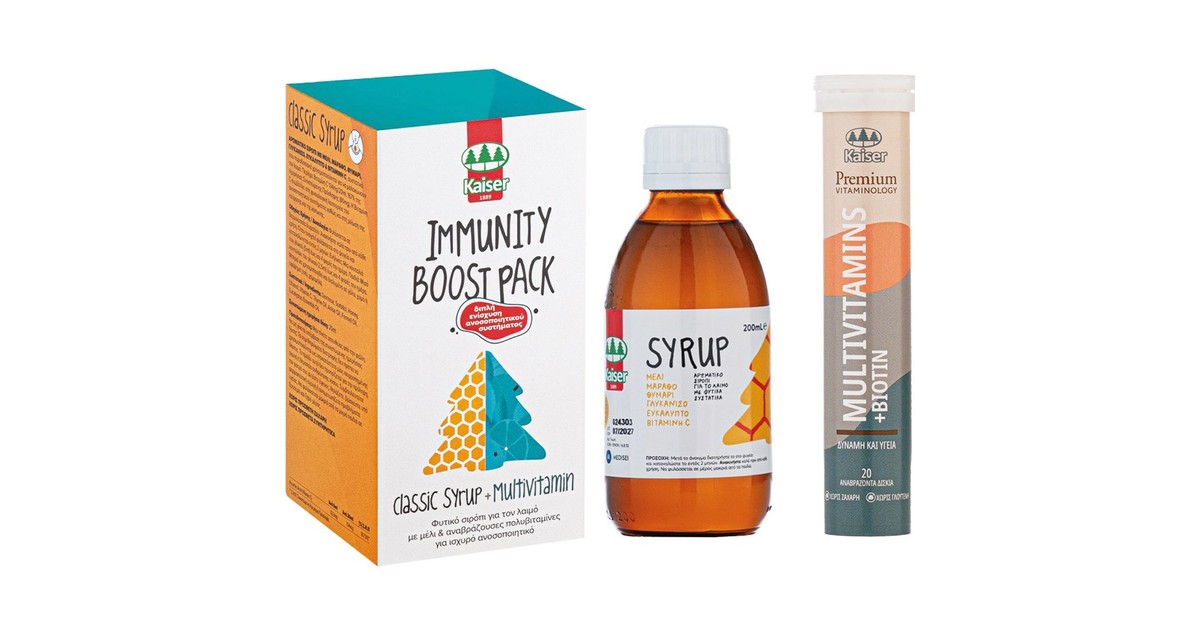 Kaiser Promo Classic Syrup 200ml & Premium Vitaminology Multivitamins ...