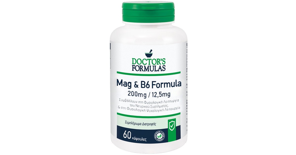 Doctor's Formulas Mag 200mg & B6 12,5mg Formula 60caps | Pharm24.gr