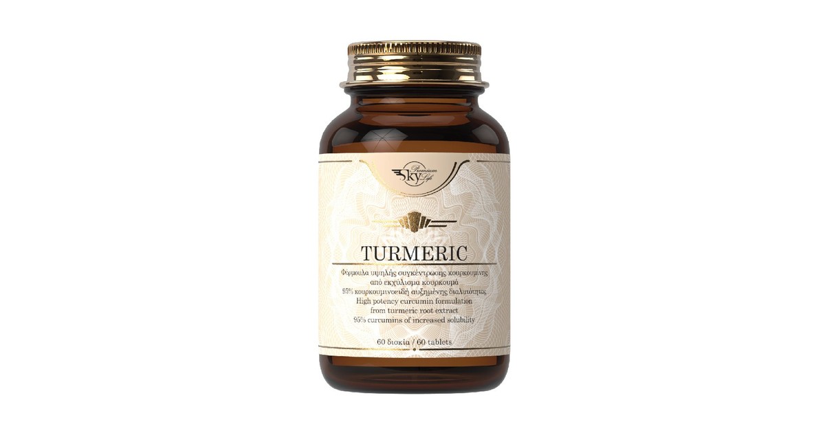 Sky Premium Life Turmeric 1400mg Συμπλήρωμα Διατροφής, Φόρμουλα Υψηλής ...