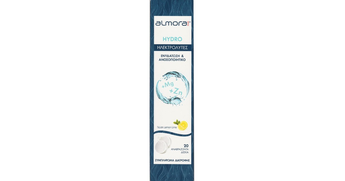 Almora Plus Hydro 20 Effer.tabs | Pharm24.gr